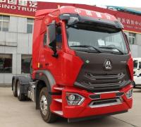 China Used Sinotruck Sitrak HOWO 6X4 CNG Truck Package Size 745.00cm * 253.00cm * 290.00cm for sale