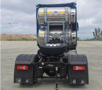 China Front Lifting Style Dumping Type 4×2 FAW X6000 510HP Tractor Truck for LNG and CNG Fuel for sale