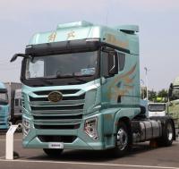 China Customized LNG and CNG FAW X6000 Tractor Truck with 580HP for sale
