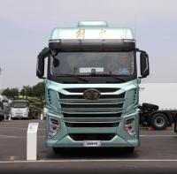 China Customized LNG and CNG FAW X6000 Tractor Truck with 580HP for sale