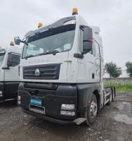 China Towing with Heavy Duty Sinotruk Sitrak CNG Truck Customized Request and Shipping for sale