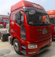 China Sinotruk Chassis Front Lifting Style Dumping Type Heavy Duty Gas Vehicle for FAW Jiefang for sale