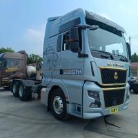 China Carbon Steel Cargo Box with Affordable Second-Hand Shandeka Truck and Power Assistance for sale
