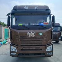 China 630HP Liberation Gas Tractor Transport Vehicle with Tyre and Advanced Steering System for sale