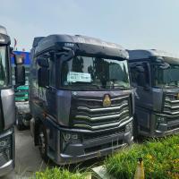 China Eco-Friendly Commercial Gas Truck with Advanced Automatic Transmission Technology for sale