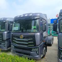 China Haowo LNG Tractor Truck 6*4/4*2/6*2 The Perfect Solution for Heavy-Duty Transportation for sale