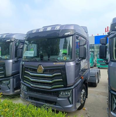 China Haowo LNG Tractor Truck 6*4/4*2/6*2 The Perfect Solution for Heavy-Duty Transportation for sale