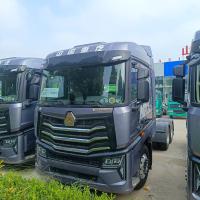 China Customized 2024 HOWO LNG Tractor Truck 480HP to 700HP for Transportation for sale