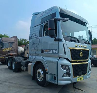 China Customized 2024 Shandeka G7h LNG Gas Tractor Truck 6 * 4 480HP to 700HP Transport Truck for sale