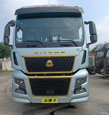 China 630HP 6*4 2024 Shandeka G7h LNG Tractor Truck for Transporting 8.25m*2.55m*3.96m Cargo for sale