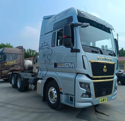 China Euro6 2024 Shandeka G7h LNG Gas Tractor Truck 6 * 4 630HP Transport Truck Tractor Head for sale
