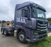 China 6x4 Load Capacity 31-40t HOWO Gas LNG540HP Automatic Transmission Traction Transport Truck for sale