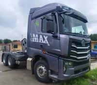 China 2024 Chinese Heavy-Duty HOWO LNG540HP Automatic Transmission Tractor Transport Truck for sale