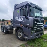 China 2024 Heavy Duty HOWO LNG Tractor Head Customized Design and Affordable Shipping Cost for sale