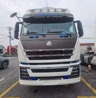 China Silver Engine Components for HOWO Tractor Truck 6X4 230.00cm * 110.00cm * 130.00cm Top for sale
