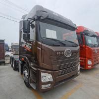 China FAW Jh6 International for Tough Conditions Engine Capacity ＞8L Heavy-Duty and Durable for sale