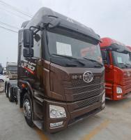 China 743.00cm * 255.00cm * 370.00cm Package Size Gas Transporter Vehicle FAW Jh6 International for sale