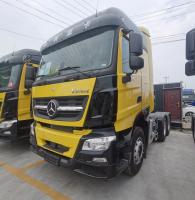 China 692.00cm * 255.00cm * 385.00cm Beiben Truck Sale 430HP Diesel Tractor for sale