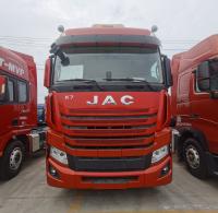 China Long Distance Towing Made Easy with JAC 6X4 Truck featuring Comfortable Air Suspension for sale