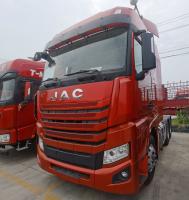 China Towing Tipper Trailer Trucks 31-40t Load Capacity ZZ4257N3247E1H Robust JAC 6X4 Truck for sale