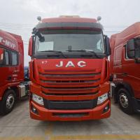 China JAC 6X4 Truck with Air Suspension Driver Seat 850.00cm * 255.00cm * 345.00cm for sale