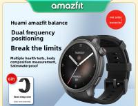 China European and American Best-selling Amazfit Huami Balance Intelligent Tracking GPS Sports Waterproof  Call Watch for sale