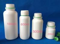 China 4 Layers Automatic Blow Moulding Machine For High Barrier Pesticide Bottle for sale