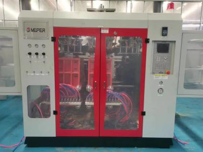 China Capacity 10L Plastic Bottle Blow Molding Machine With MOOG Parison Control System And Single / Double Mold Cavity for sale