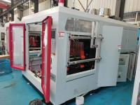 China MP80D Automatic Extrusion Blow Molding Machine For HDPE LDPE PP Bottles for sale