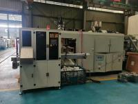 China 4 Cavity Automatic Extrusion Blow Molding Machine For HDPE Milk Bottle for sale