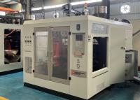 China Precise 240-600mm Platen Opening Strokes extrusion blow molding machine 3 Zone Screw Heating Stage for sale