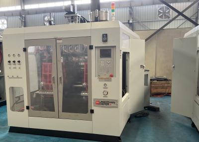 China Versatile 70mm Screw Diameter Extrusion Blow Molding Machine for sale