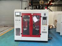 China 1 Time 4 Cavities Extrusion Blow Moulding Machine For Milk Bottle for sale