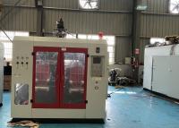 China Milk Bottle Extrusion Blow Molding Machine With Schneider Contactor for sale