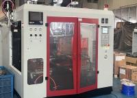 China MP80FD HDPE + EVOH+AD Plastic Bottle Blowing Machine for sale