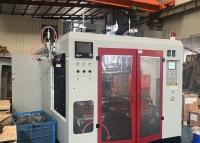China 2 Head Extrusion Blow Molding Machine For PE / PP for sale