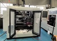 China 2L MP-55D Plastic Extrusion Blow Moulding Machine For PE  PP  PVC  PA for sale