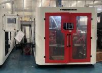 China Electric Riven Type MP75FD Automatic Blow Moulding Machine with 80mm Screw Diameter for sale
