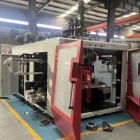 China 80mm Screw Diameter Automatic Blow Moulding Machine for In Mold Labeling HDPE LDPE PP for sale