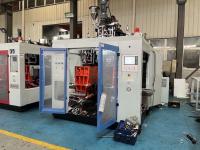China High Speed Extrusion Blowmolding Machine Featuring PE PP PVC PA Materials Capability Enhancing Productivity for sale