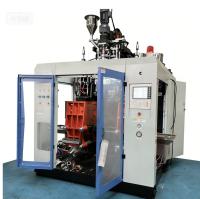 China PE PP PVC PA Container Blow Molding Machine | 520×460mm Mold Size for sale