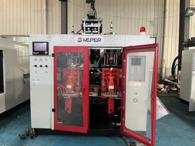 China Anti Flashing Hydraulic Clamping Extrusion Blow Molding Machine MP70FS for sale