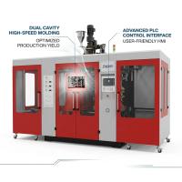 China Multi-Material PE PP Extrusion Blow Molding Machine MP100FD 100mm for sale