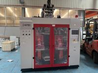China Low-Waste Precision PE Extrusion Blow Molding Machine 80FDE-4S(100) for sale