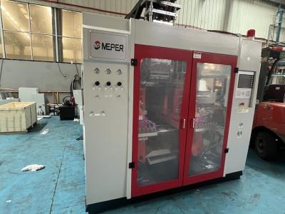 China HDPE 85kg/h Bottle Manufacturing Blow Molder meper 80FD for sale