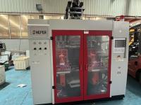 China Chemical Container PE Extrusion Blow Molding Machine 80FDE-4S(100) for sale