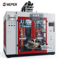 China Pharmaceutical-Grade Blow Molding Machine 80FDE-4S(100) 500ml for sale