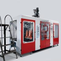 China Double Station HDPE Blow Molding Machine for Plastic Jars and Pots for sale