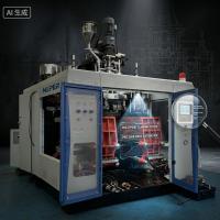 China 1-4 Head 150KN Clamping Plastic Bottle Moulding Machine for PE PP Containers for sale