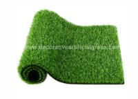 China PE PP Artificial Grass Carpet Roll Fake Grass Rug 60cm*80cm 100cm*120cm for sale